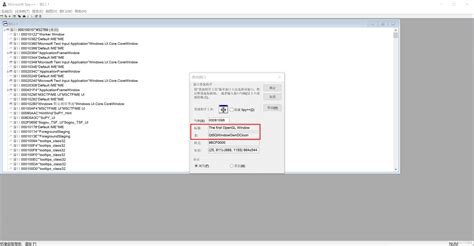 Qt嵌入外部进程51cto博客qt 嵌入式