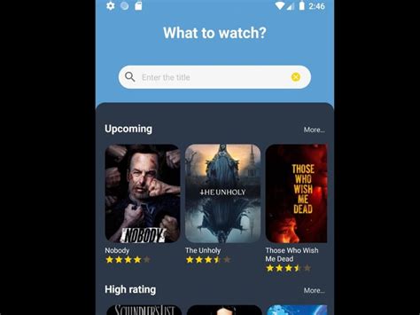 A Perfect Android Application You Want Upwork