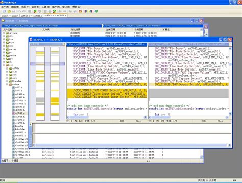 开源文件比较工具：winmerge、kdiff3、diffuse 沐风山 博客园