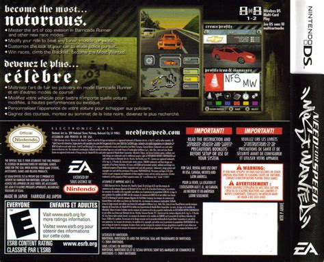 Need For Speed Most Wanted Images LaunchBox Games Database