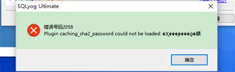 Windows中mysql的安装和初始化设置 一人一见 博客园