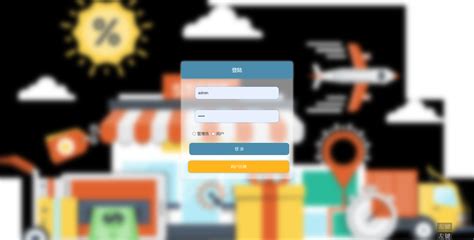 Github Huaaweicodeonline Mall Management System Based On Ssm 5 基于ssm的在线商城管理系统拥有两个角色，分别为管理员和