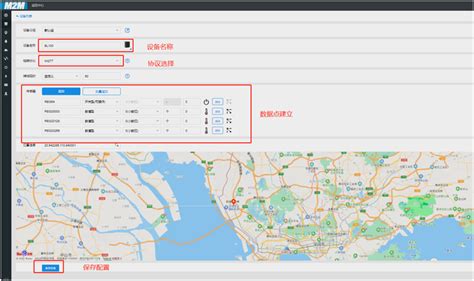 Modbus转mqtt网关：将modbus协议的数据转换为mqtt协议的数据 Csdn博客