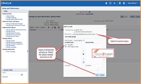 Designing Account Hierarchies In Oracle Fusion Application Part 2