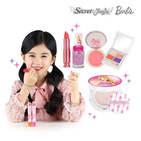 시크릿쥬쥬 어린이화장품 립스틱 메니큐어 선팩트 블러셔 메이크업세트 티몬