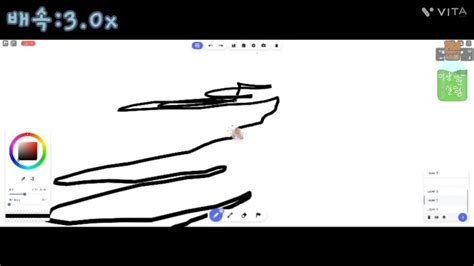 이상한실험1화 Youtube