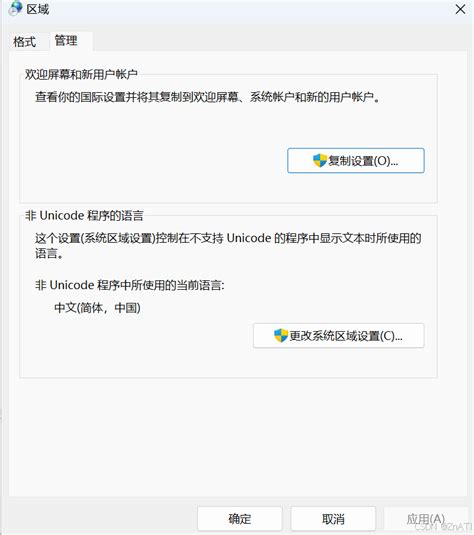 matlab保存后中文乱码问题（不太算解决） matlab中文乱码 csdn博客