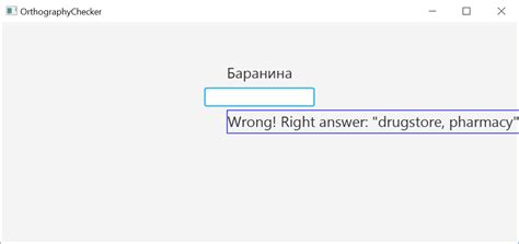 javafx label center depend on width stack overflow