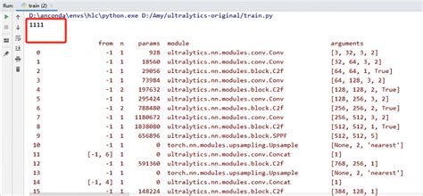 目标检测yolov8代码实战（数据集：visdrone）yolov8实战visdrone无人机目标检测 Csdn博客