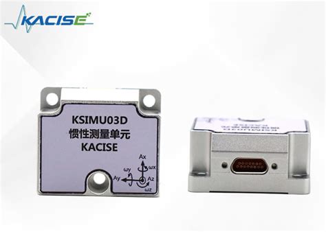 50ug Zero Bias Stability Electronic Gyroscope Sensor With Customizable 50ug Zero Bias Stability Electronic Gyroscope Sensor With Customizable