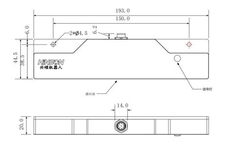 20mm~60mm Magnetic Guide Sensor Agv Magnetic Tape Sensor Npn Pnp Output Mode
