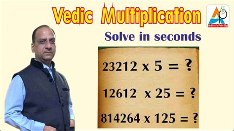 incredible method to multiply any number by 5 25 125 vedic maths
