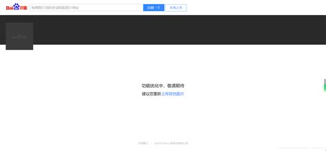 笔记：图像相似性度量方法总结 Csdn博客