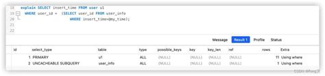 Sql Explain解析器sql解析器 Csdn博客