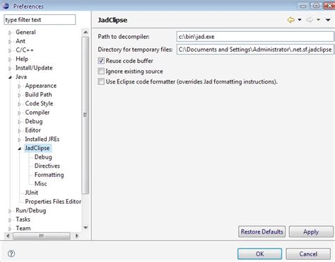 eclipse中查看jar包中的源码的配置步骤 eclipse jar包源码配置 csdn博客