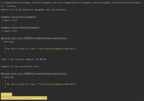 xamppユーザーはこうするとエラー解決laravel でphpunitを使いたい harublog