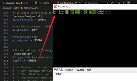 测试example Uart串口功能 Printfuart测试方法 Csdn博客 测试example Uart串口功能 Printfuart测试方法 Csdn博客