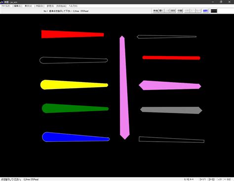 Jww 外部変形 G pen 金のトレンドブログ