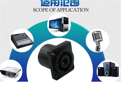 Speakon 4 Pin Female Jack Compatible Audio Cable A Vicedeal