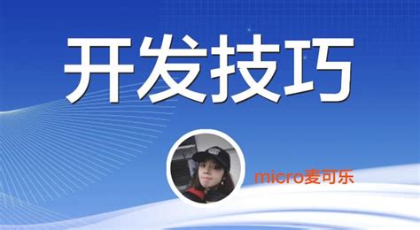 基于mybatis plus dynamic datasource实现 saas 系统动态租户数据源管理 知乎