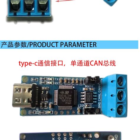 Usb To Can Module Canable 10 Open Source Can Analyzer Usb To Pcan