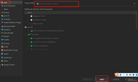 Idea的使用及web项目创建idea创建web项目 Csdn博客