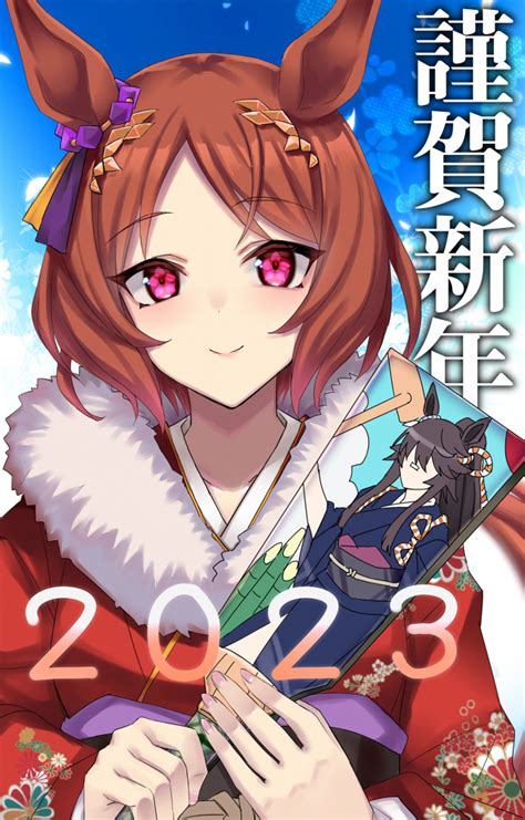 Narita Brian And Sakura Laurel Umamusume Drawn By Minarai Danbooru