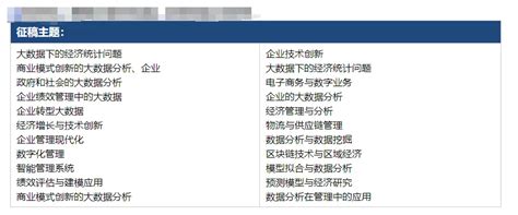 《docker高级篇（大厂进阶）：5 docker compose容器编排》包括是什么能干嘛去哪下、compose核心概念、compose使用