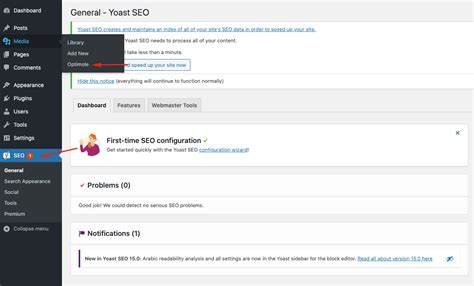 How To Use WordPress Beginner S Guide For First Timers