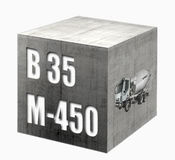Купить бетон М450 В35 с доставкой в Москве, цена за 1 м3 от производителя