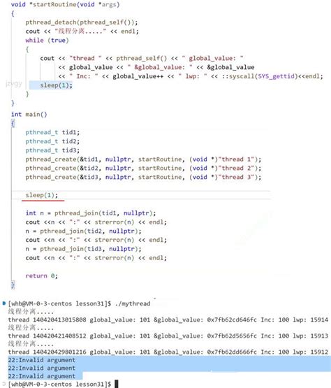 Linux篇【11】：linux下的线程