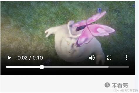 Vue3vant实现视频播放（含首次禁止进度条拖拽，视频看完后恢复，保存播放视频进度，刷新及下次进入继续播放，判断视频有无全部看完等