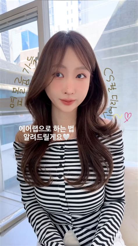 긴 머리에도 예쁘게 레이어드 💓 옆볼륨 가득 채워드릴게요〰️ 분위기를 만들어주는 중요한 볼륨의 위치 ⠀ ⠀ ⠀ ⠀ ⠀ 묶었을 때 얼굴이 작아 보이는 사이드뱅 까지🌸