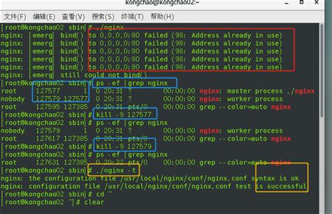 Open “usrlocalnginxlogsaccesslog“ Failed 21 Is A Directory
