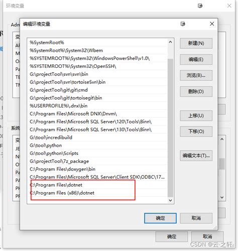 vs 无法打开项目文件 无法找到 NET SDK请检查确保已安装此项且 global json 中指定的版本 如有 与所安装的版本相匹配 vs 无法加载项目文件 CSDN博客