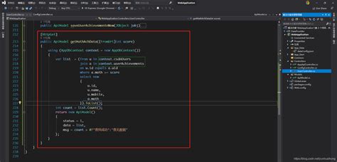 Net Webapi 实战第八讲之ef联查及linq语句on多条件ef Linq连表查询 Csdn博客