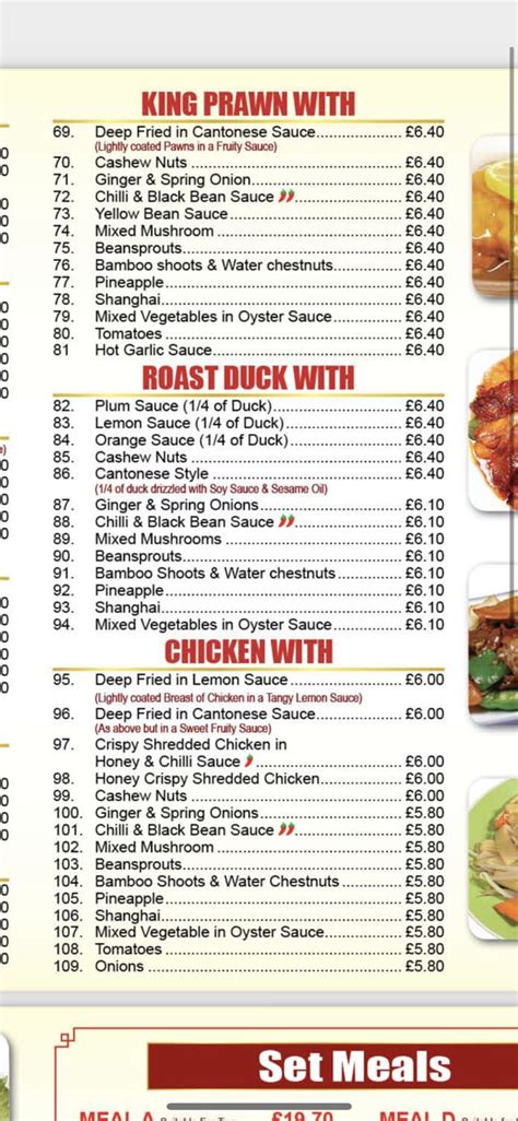 Ocean City Lowestoft Menu Prices And Restaurant Reviews Tripadvisor