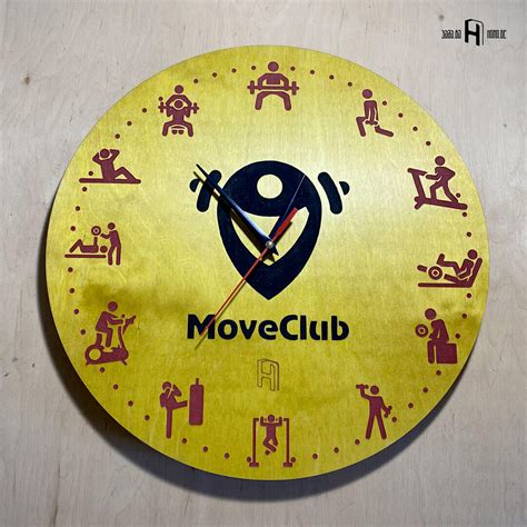 Hama Ge სპორტ დარბაზის საათი Move Club Tbilisi