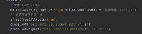 java smtp邮件发送，修复ssl下465端口could not connect to smtp java 使用阿里云企业邮箱465端口报