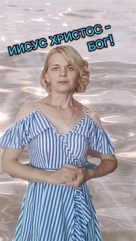 ИИСУС ХРИСТОС БОГ Youtube