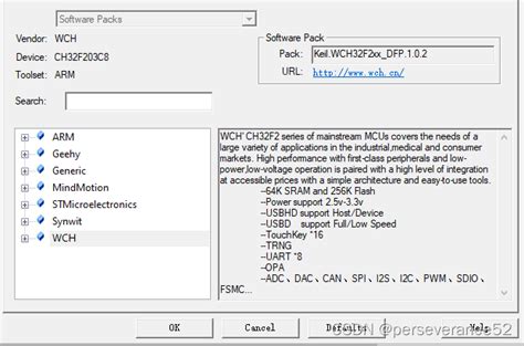 apm air32f103 ch32f203 stm32f103程序互通说明 apm32f103 csdn博客