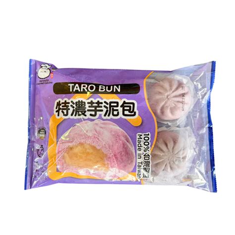 Harvestia Gourmet Cuisine Taro Bun Rockman Pty Ltd