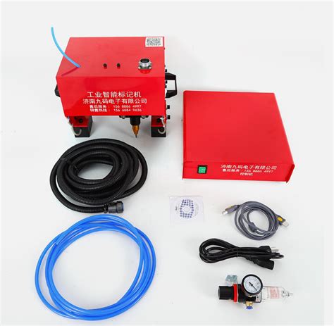 Etching Machine Strike World