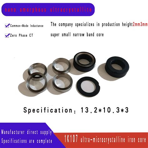 High Permeability Toroid Zero Phase Sequence Current Transformer Core Common Mode Choke Inductor