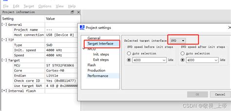 Error Flash Download Failed Cortex M0”原因和解决办法error Flash Download Failed Cortex M0 Csdn博客