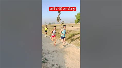 Indian Army Batch Youtube