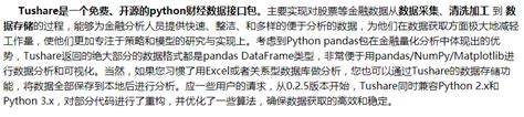 中文新闻分类 数据集 别找了，送你 20 个文本数据集 csdn博客