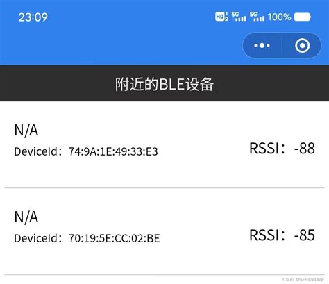从01开始搭建一个智能小车stm32底层驱动蓝牙操作页面开源am2857电机驱动芯片 Csdn博客 从01开始搭建一个智能小车stm32底层驱动蓝牙操作页面开源am2857电机驱动芯片 Csdn博客