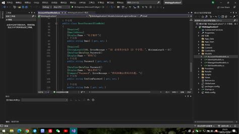 asp net框架概述 asp框架组成 CSDN博客