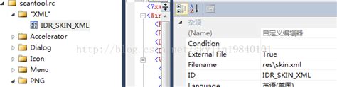 directui开源库 duilib 的使用 directui 按照xml创建窗体案例 csdn博客